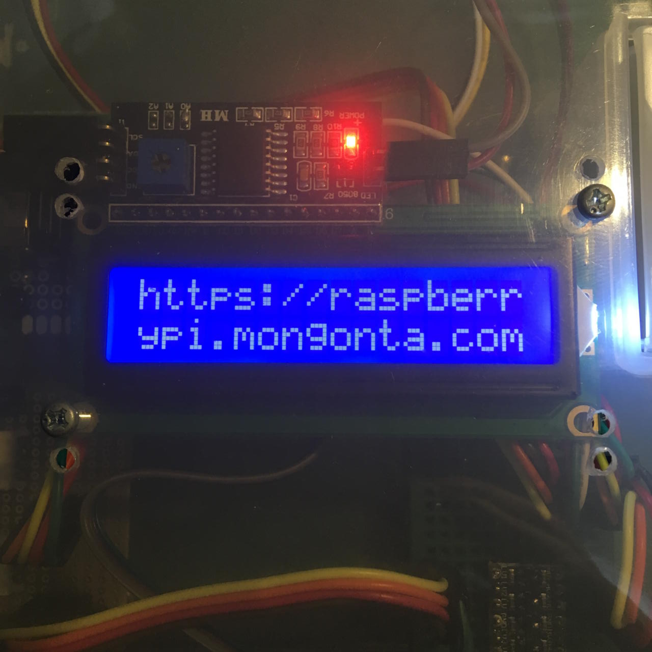 LCD1602Aや2004AをI2C接続で使いこなす【ソフト編】 | M5Stack沼人の日記